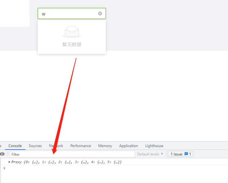 ant select 通过onSearch获取的数据没有更新